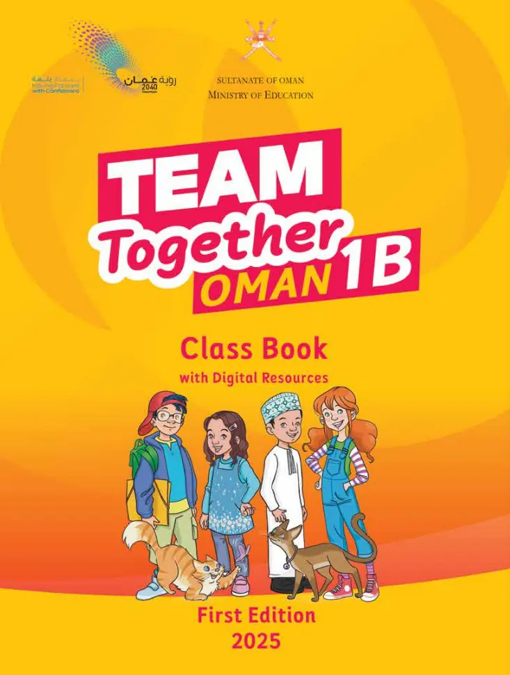 تصفح كتاب الإنجليزية كلاس بوك CLASS book الصف الأول الفصل الثاني ...
